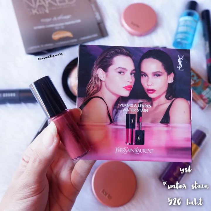 พร้อมส่ง! ️ ysl vernis a levres water stain 2.8ml สี 617 | Lazada.co.th