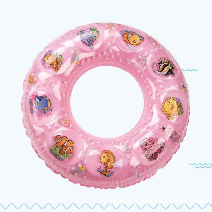 Uni Cafe Baby Swim Ring Inflatable Swimming Ring Salbabida Crystal ...