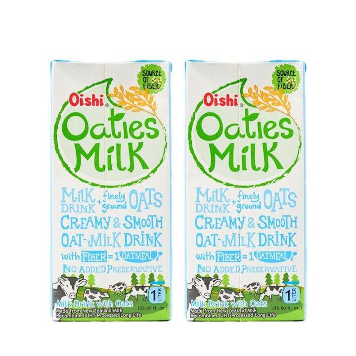 Oishi Oaties Milk 1L - Pack of 2 | Lazada PH
