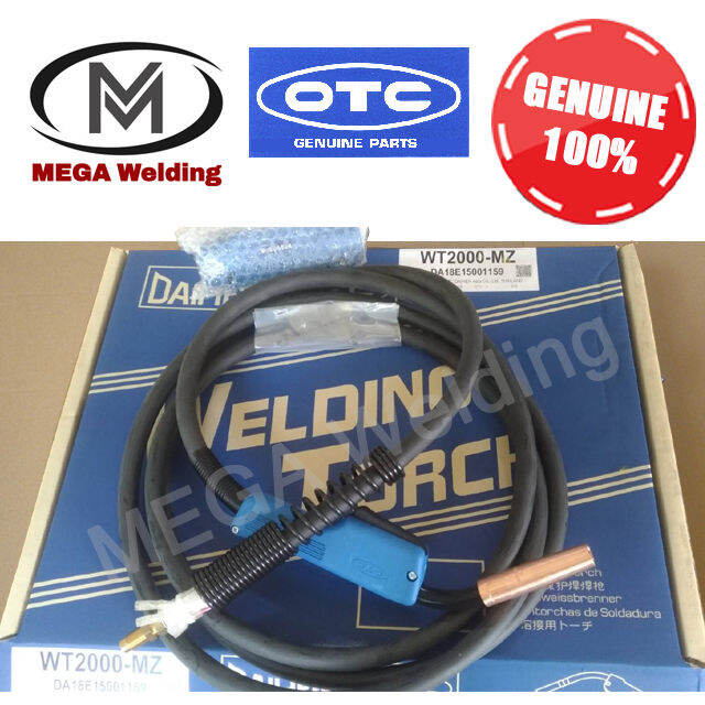 OTC Daihen Welding Torch WT2000 ปืนเชื่อม 200Amp ยาว 4 ม. | Lazada.co.th
