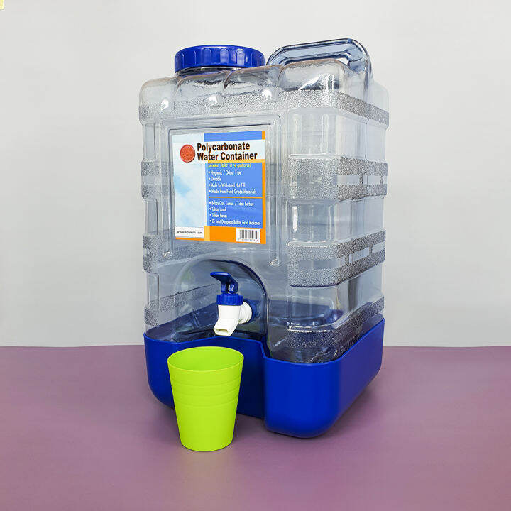 Polycarbonate Water Container (4 Gallon) | Lazada
