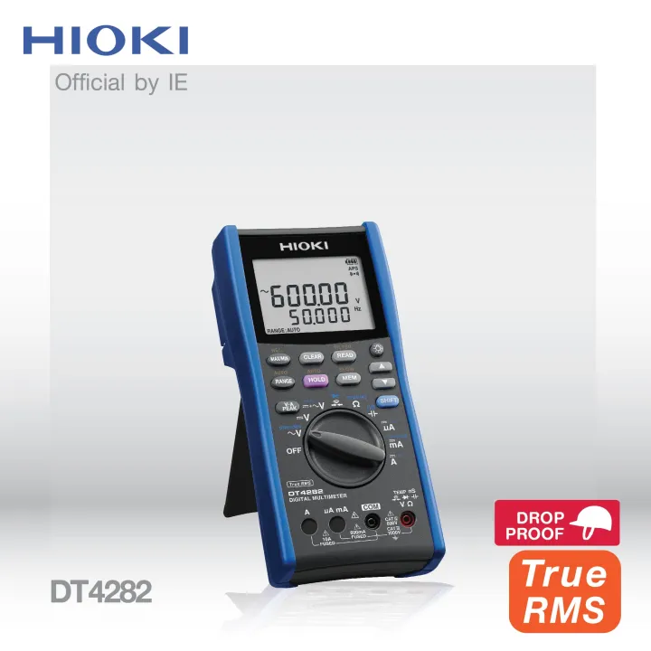 HIOKI DT4282 ดิจิตอลมัลติมิเตอร์ (Digital Multimeters) ระดับพรีเมียม ฟั ...