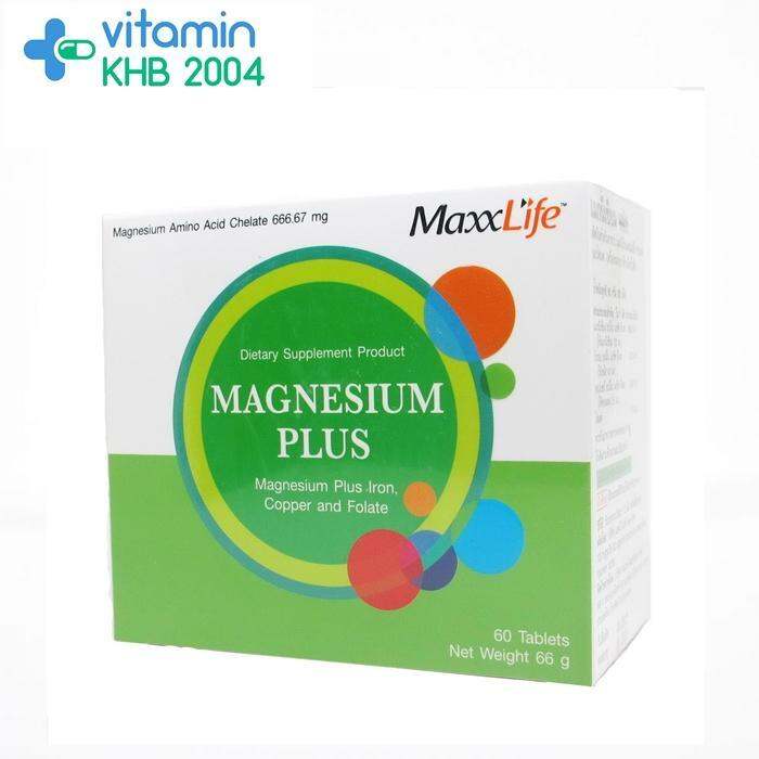 🚩พิเศษ!! สั่งซื้อMaxxLife 2ชิ้นขึ้นไปมีของแถม📌จัดส่งไวที่สุด🚚Maxxlife ...