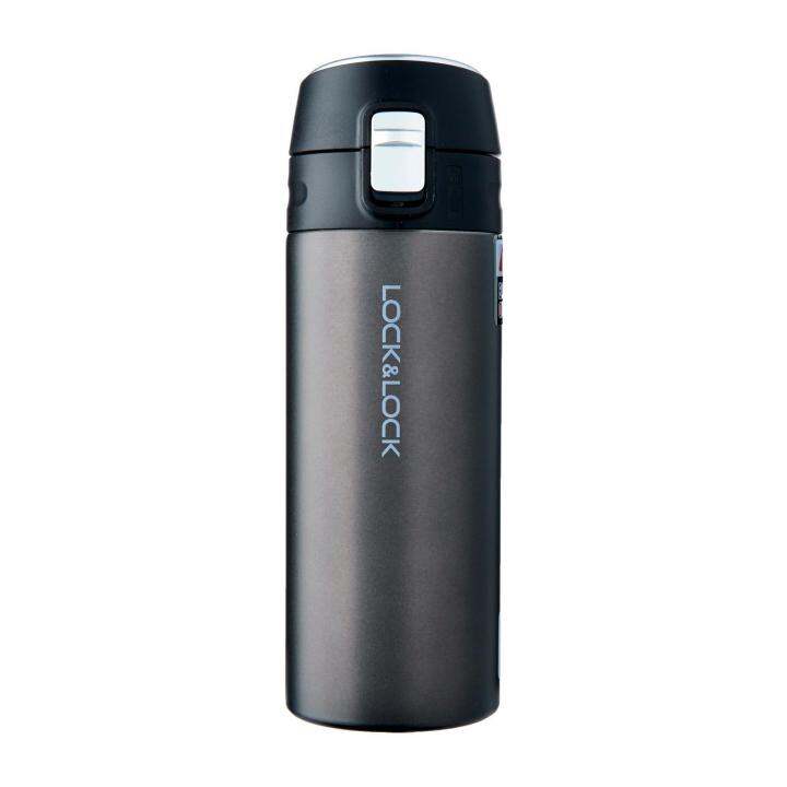 LocknLock Super Feather Light Hot and Cool Tumbler Thermal Flask Black ...