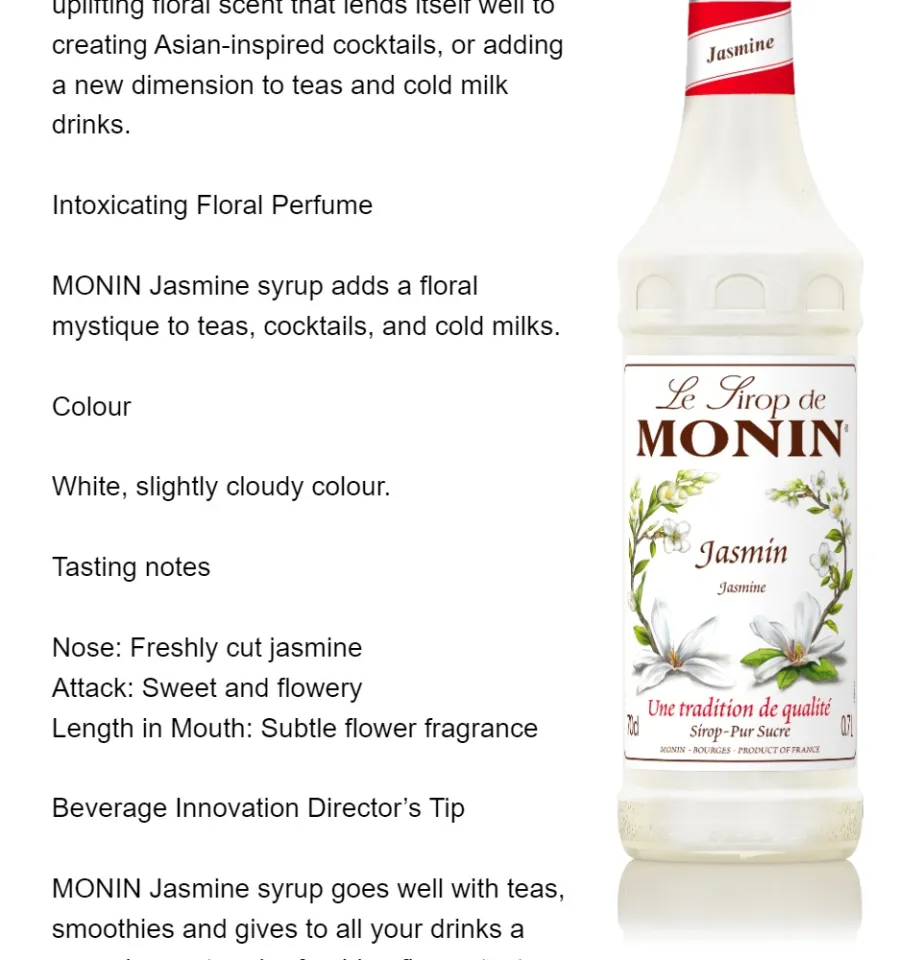 モナン ジャスミン シロップ 700ml monin