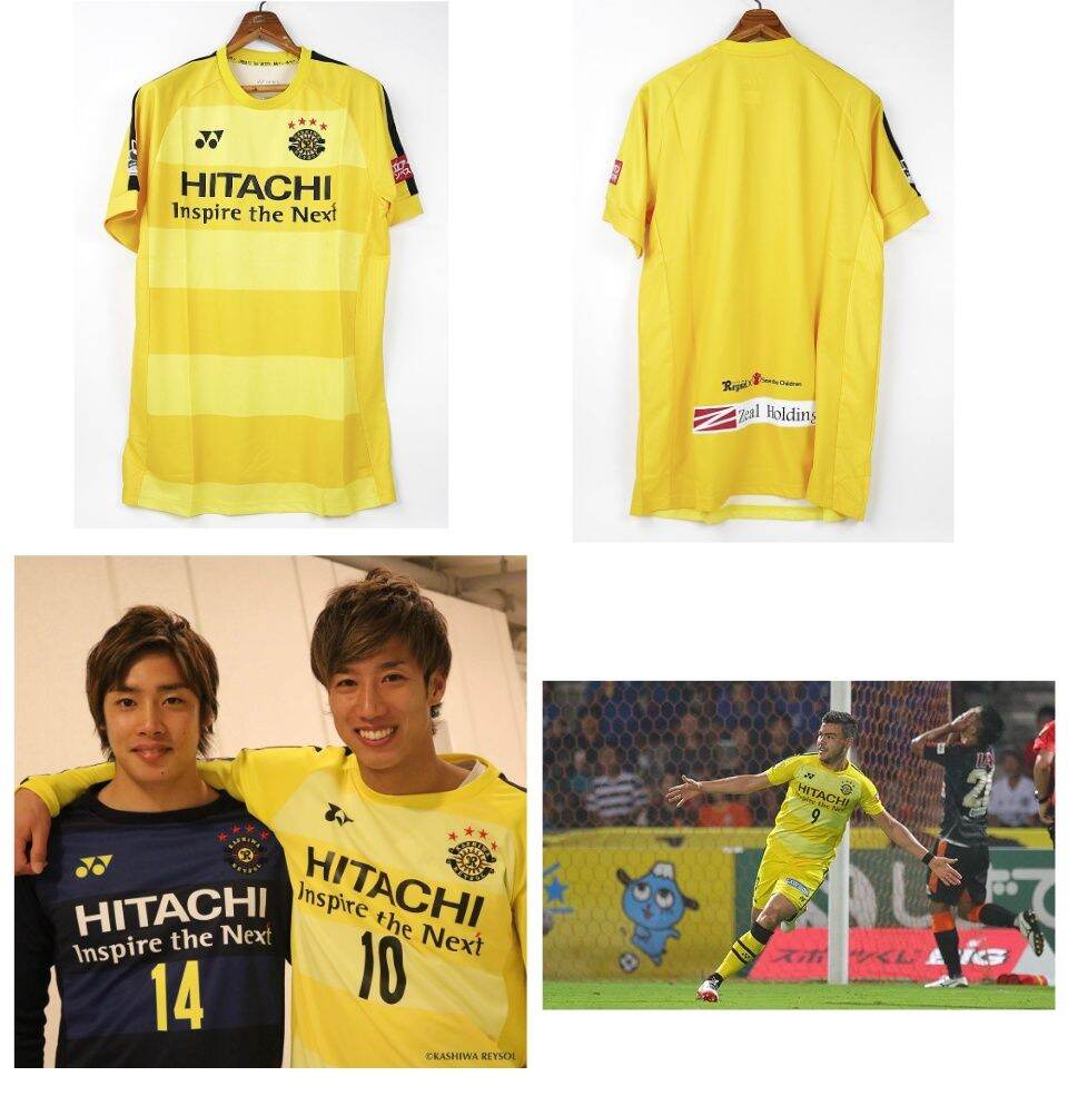 A20 KACHIWA REYSOL HOME YELLOW 2017 2018 J LEAGUE FOOTBALL SHIRT SOCCER ...