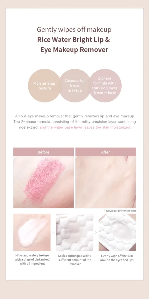 Rice Makeup Wipes | Saubhaya Makeup