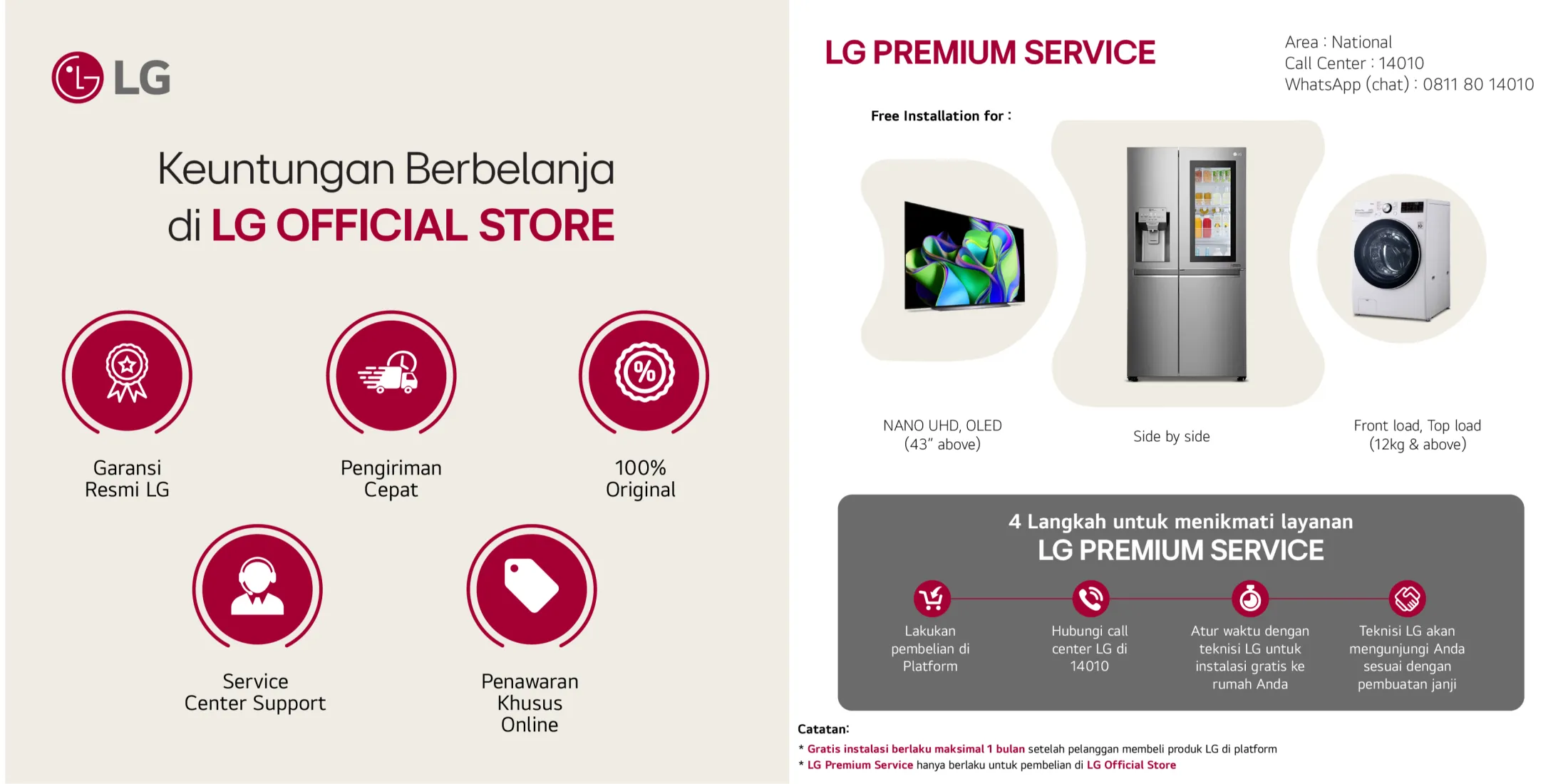 Toko Resmi LG Online | Lazada.co.id