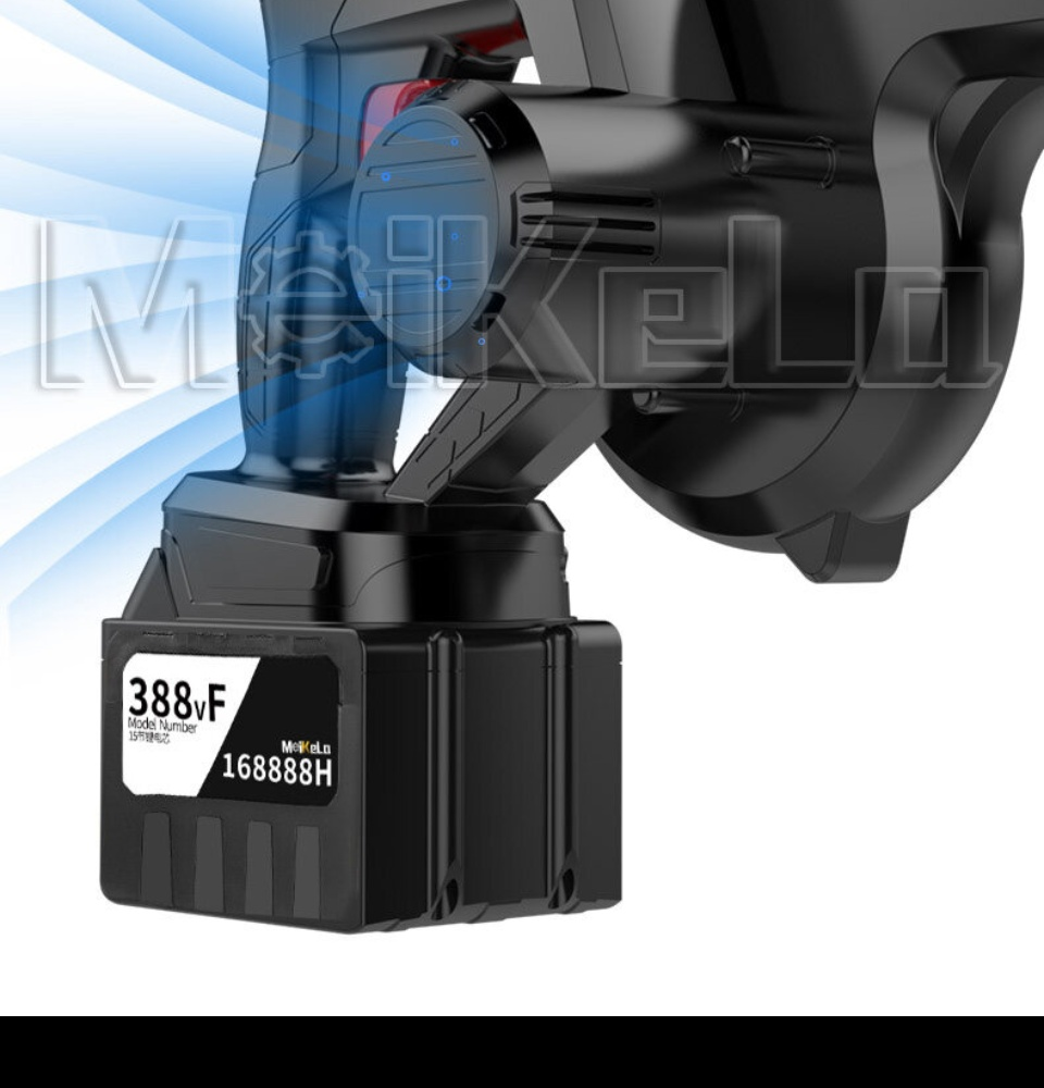 MeiKeLa เครื่องเป่าลม ดูดฝุ่น 288V ล้างแอร์ สามารถปรับระดับได้ ที่เป่าลมไฟฟ้า ปรับระดับแรงลมได้ ...