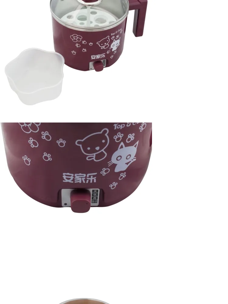 HOUSE WORTH [Getzhop] เครื่องช๊อตยุงและแมลง กำจัดยุงและแมลง รุ่น HW-K02 (Silver) แถมฟรี! หม้อ ...