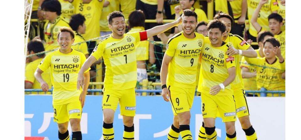 A20 KACHIWA REYSOL HOME YELLOW 2017 2018 J LEAGUE FOOTBALL SHIRT SOCCER ...