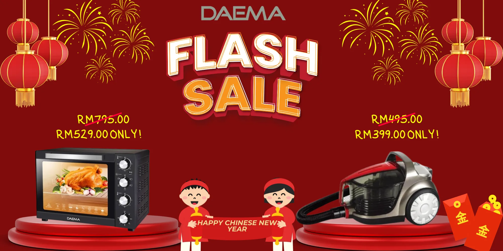 Shop online with DAEMA now! Visit DAEMA on Lazada.