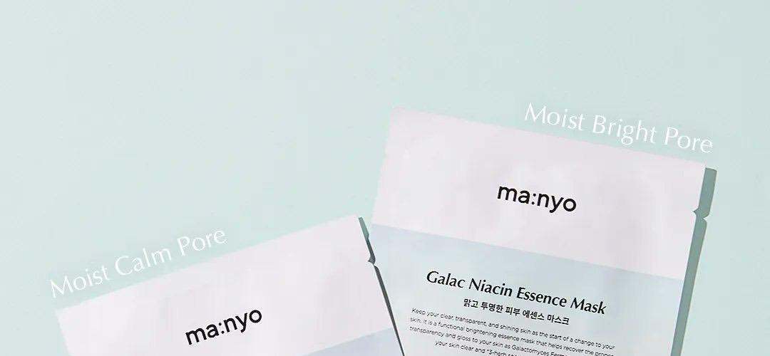 MANYO_TRADE | ลาซ้าด้า ไทย