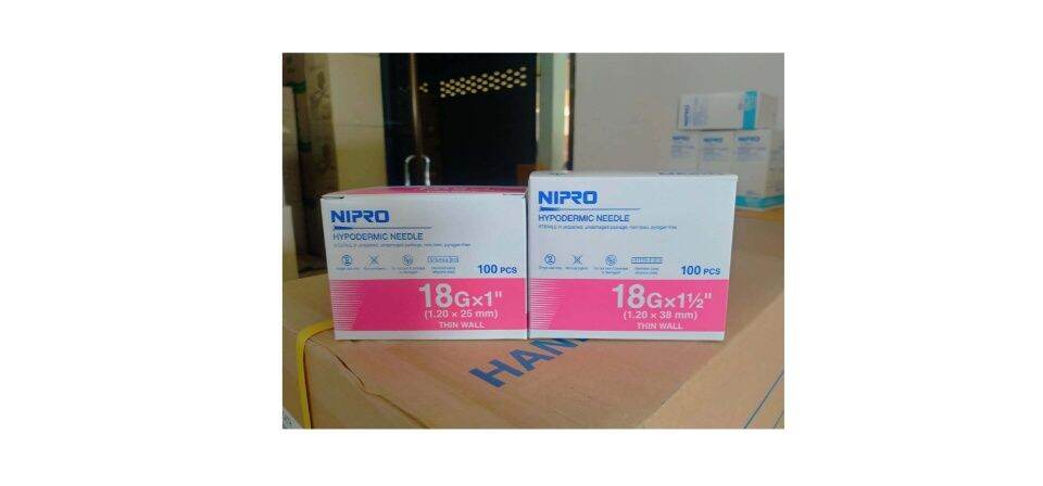 NIPRO NE 18 เข็มฉีดยาพลาสติก (100ชิ้น/กล่อง) | Lazada.co.th