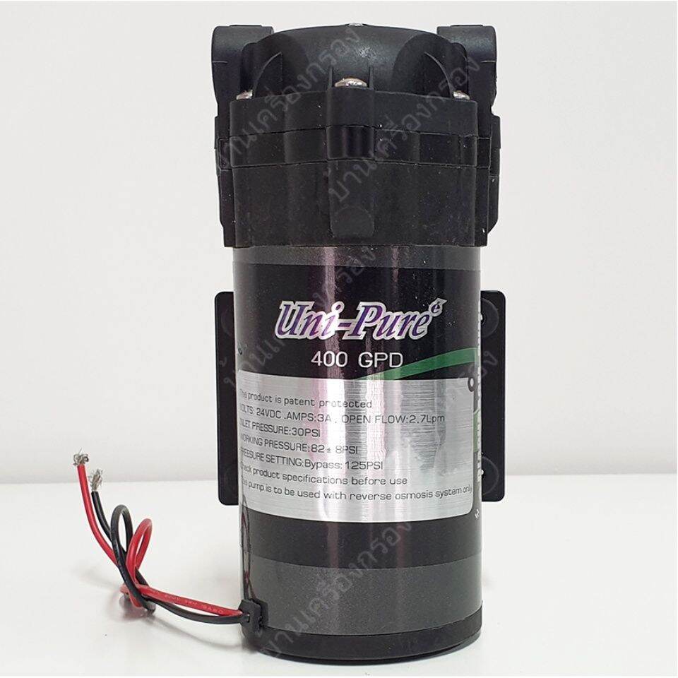 [บ้านเครื่องกรอง] ปั๊มอัดแรงดัน ปั๊มดูด ปั๊มจ่าย RO Diaphragm Pump ...