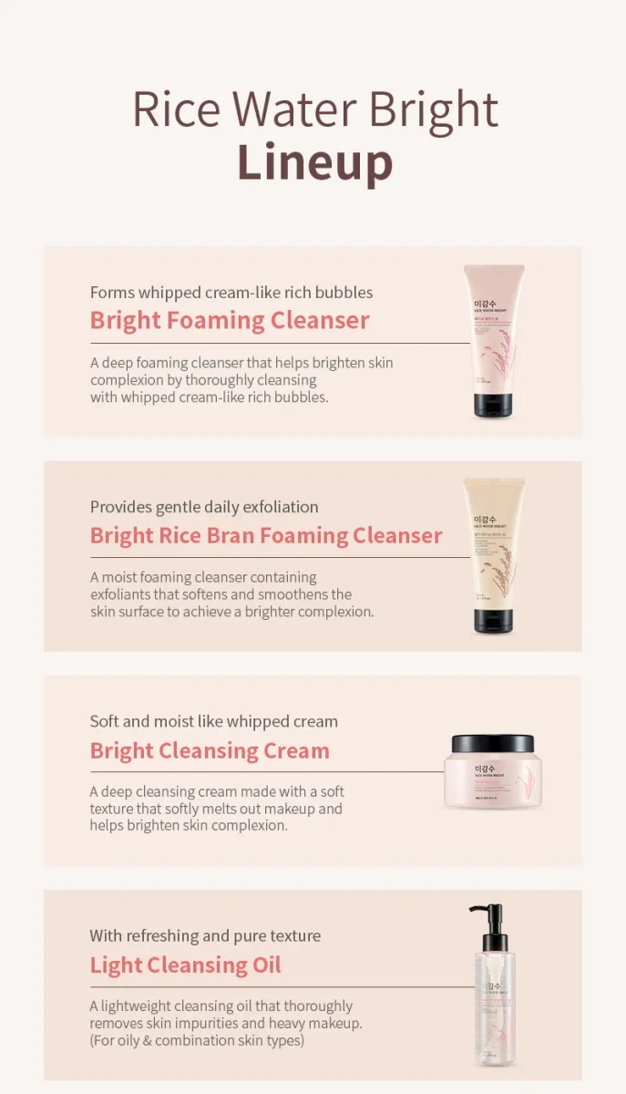 Rice Makeup Wipes | Saubhaya Makeup