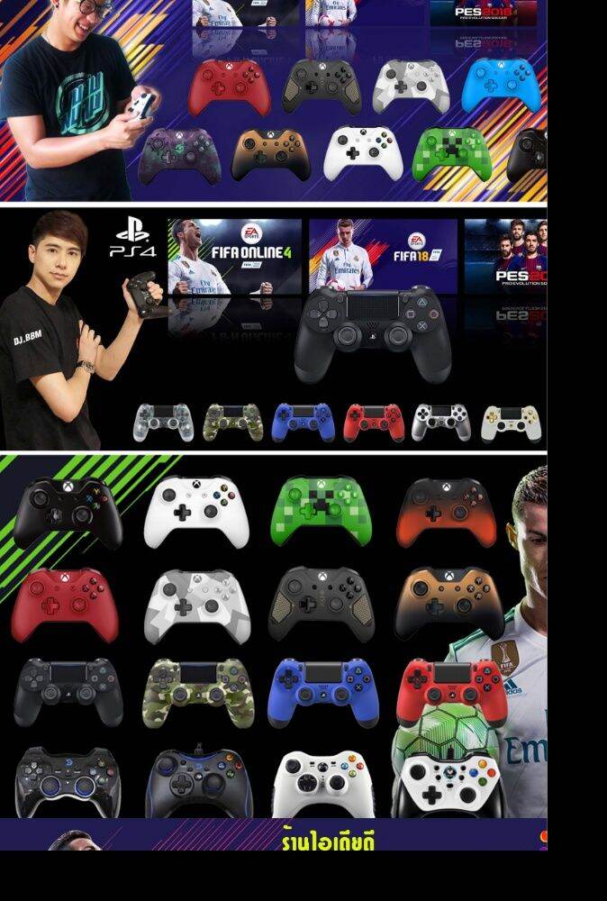 ตัวรับสัญญาณจอย PS4 XBOX nintendo switch ใช้กับPC | Lazada.co.th