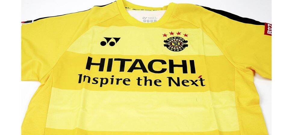 A20 KACHIWA REYSOL HOME YELLOW 2017 2018 J LEAGUE FOOTBALL SHIRT SOCCER ...