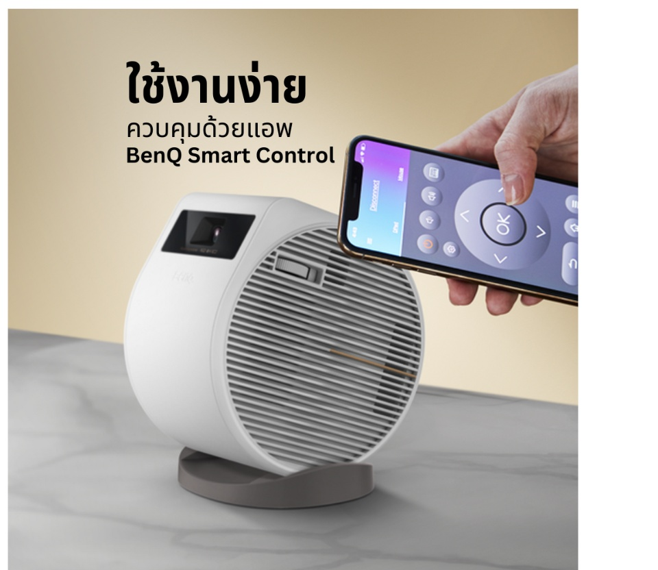 BenQ GV11 Mini LED Wifi All-in-One Projector with Android TV, 270-degree 5W Speaker (โปรเจคเตอร์ ...