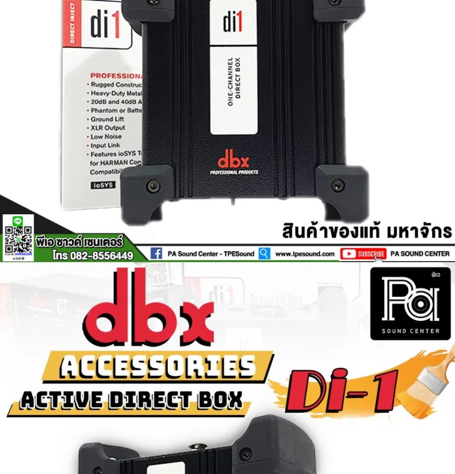 DBX DI BOX, 52% OFF | www.healthyandtasty.uk