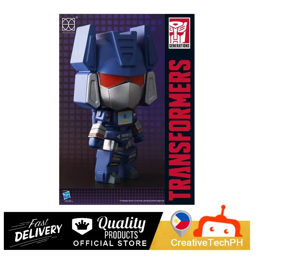 Transformers Prime Soundwave Screenshot