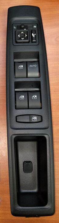 Proton Preve Power Window Main Switch | Lazada