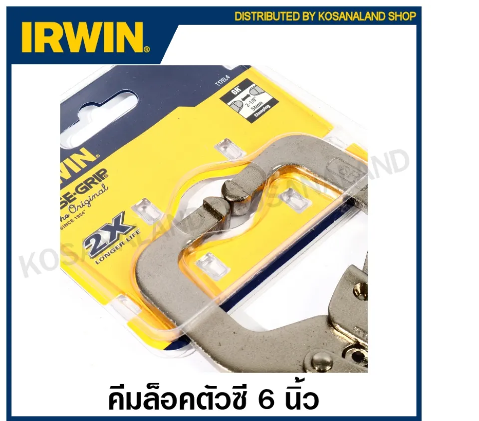 IRWIN ® Vise-Grip ®คีมล็อคตัวซี, 43% OFF