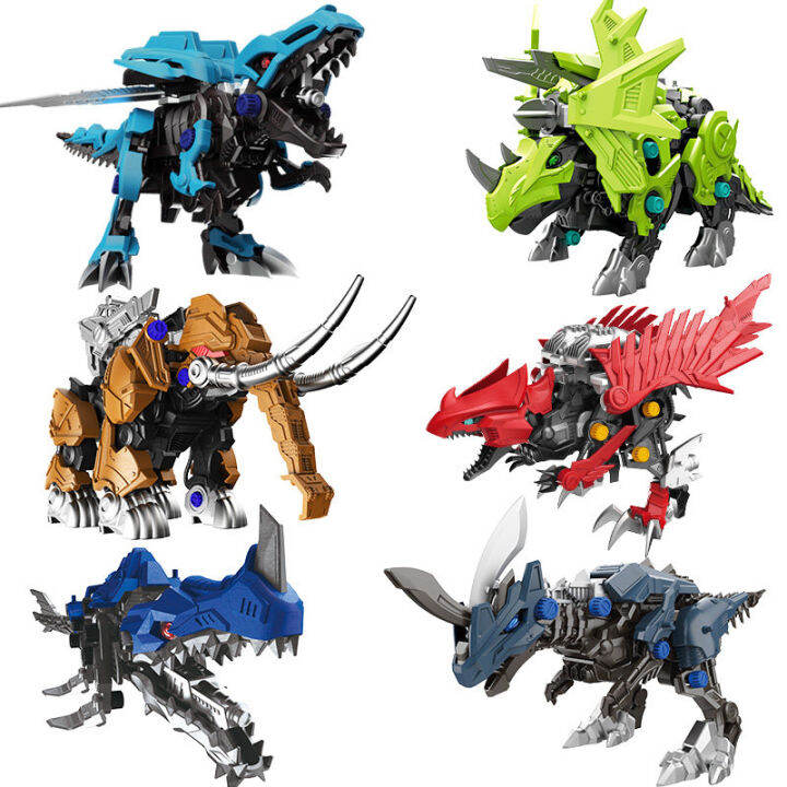 Chengqilong Assembled Dinosaur Toy Boy Combination Tyrannosaurus ...