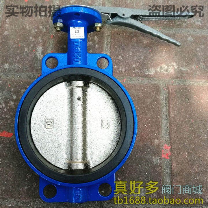 D71X-10 Cast Iron Manual Wafer Butterfly Valve Handle Disc Valve 3-Inch 4-Inch 5-Inch 6-Inch ...