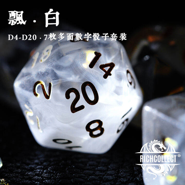 Floating White Acrylic TRPG Running Group Table Game Dice Dragon and Underground City DND Csulu ...