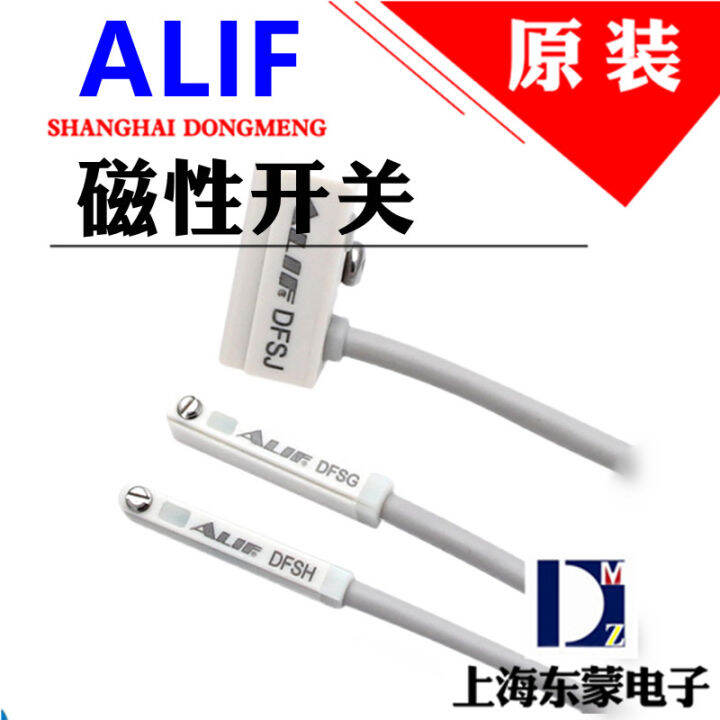 Alif Ailifu DFSH DFSG Dfse Dfsj Dfsu Pneumatic Magnetic Switch DFSM ...
