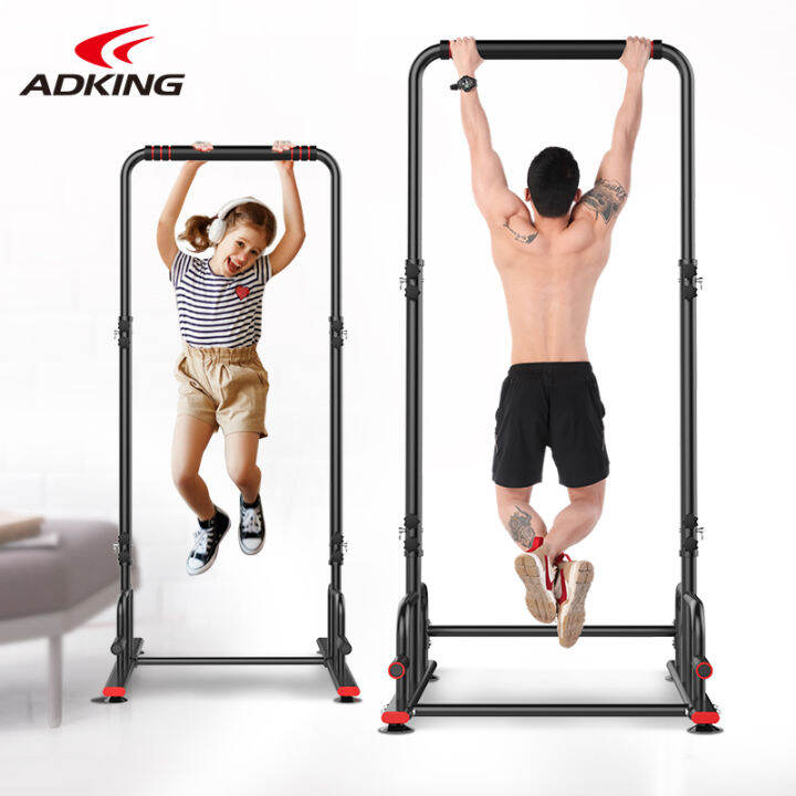 Horizontal Bar Home Indoor Children's Stretching Single Bar Parallel ...