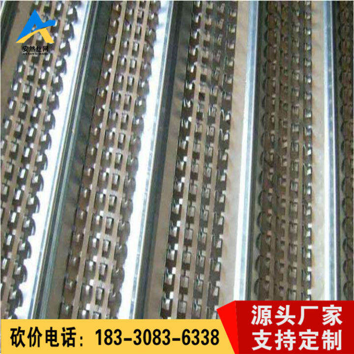 Hot Dip Galvanized Quick Closing Net Concrete Post-Pouring Belt Fish ...