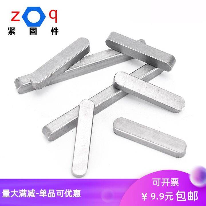 Flat Key Pin Key Pin Type a 3456 Key Bar Iron Complete Collection ...