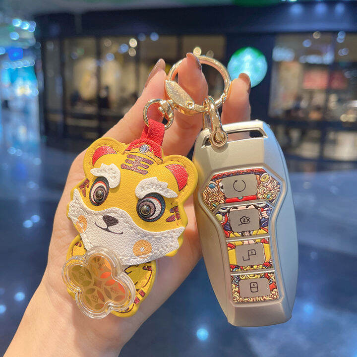 เคสกุญแจ BYD เคสกุญแจสำหรับ hanev qin plusdmi Song Pro หยวน MAX Tang DMI โลมา e2e3d1เคสกุญแจ ...