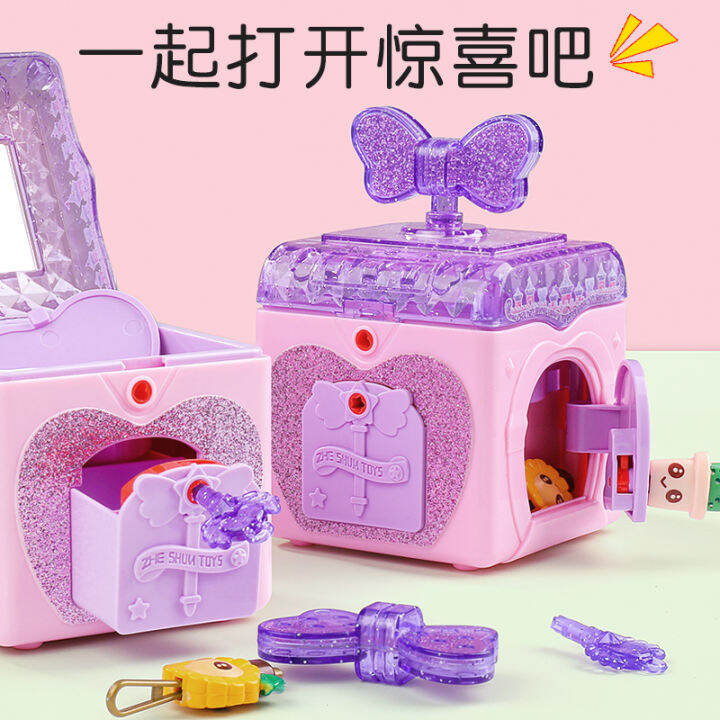 Surprise Treasure Chest Girls' Toys 4 Children's Surprise Box 5 ...