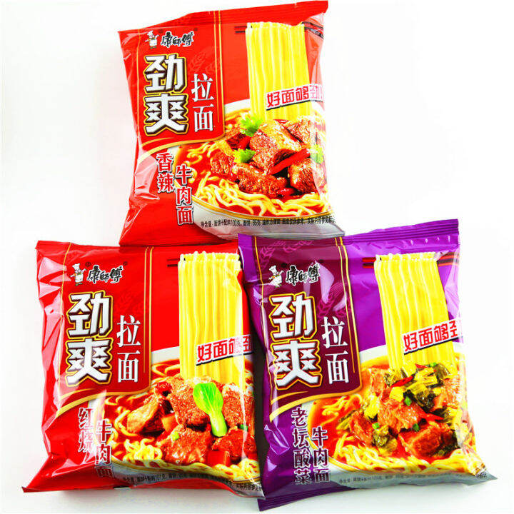 Master Kong Instant Noodles Strong And Cool Ramen Full Box 24 Packs ...
