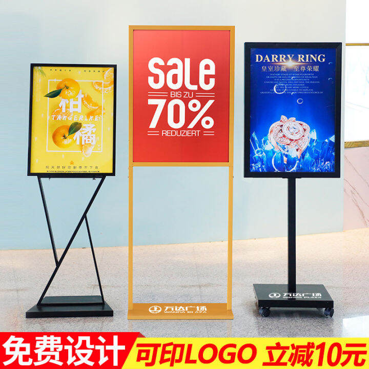 Apple Standee Double-Sided KT Board Display Stand Vertical Floor ...