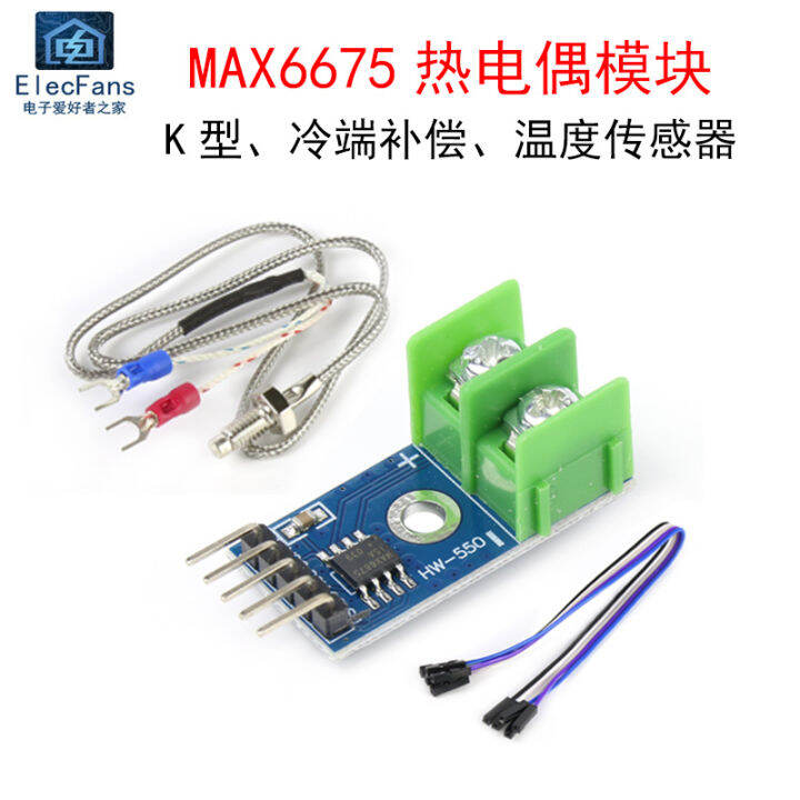 Max6675 K-Type Thermocouple Module Electronic Temperature Detection ...