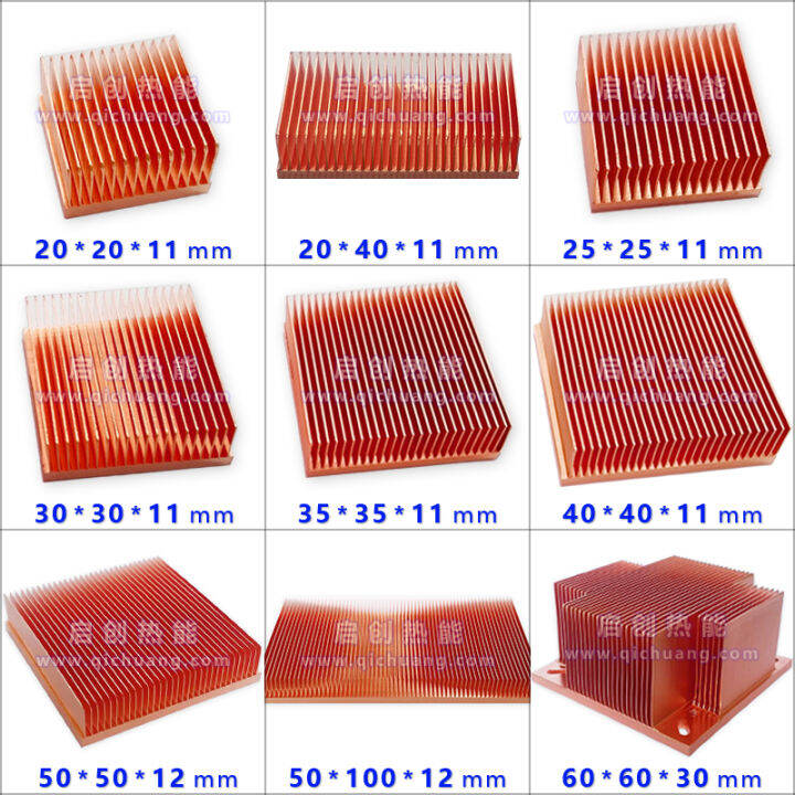 In Stock DIY Red Copper Cooling Fin Instrument Routing TEC Cooling ...