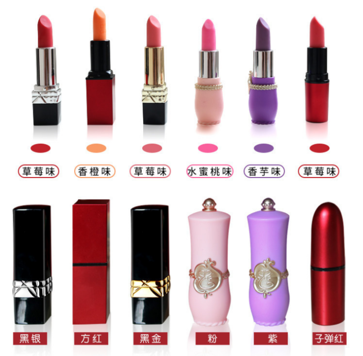 New Chocolate Bar Lipstick Candy Gift Box Multi-Flavor Cocoa Butter ...