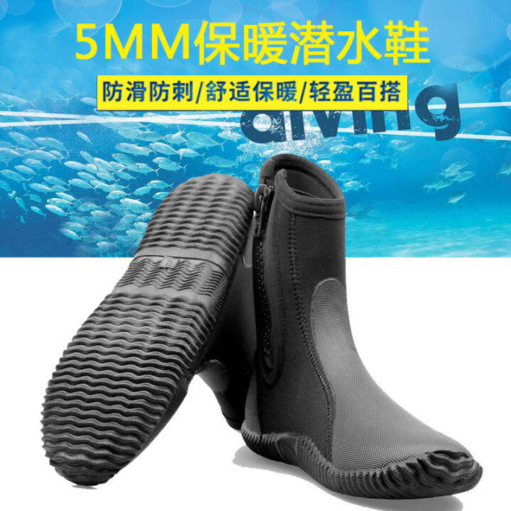5mm Dive Boots Zcco Diver Boots Warm-Keeping and Cold-Proof Swimming ...