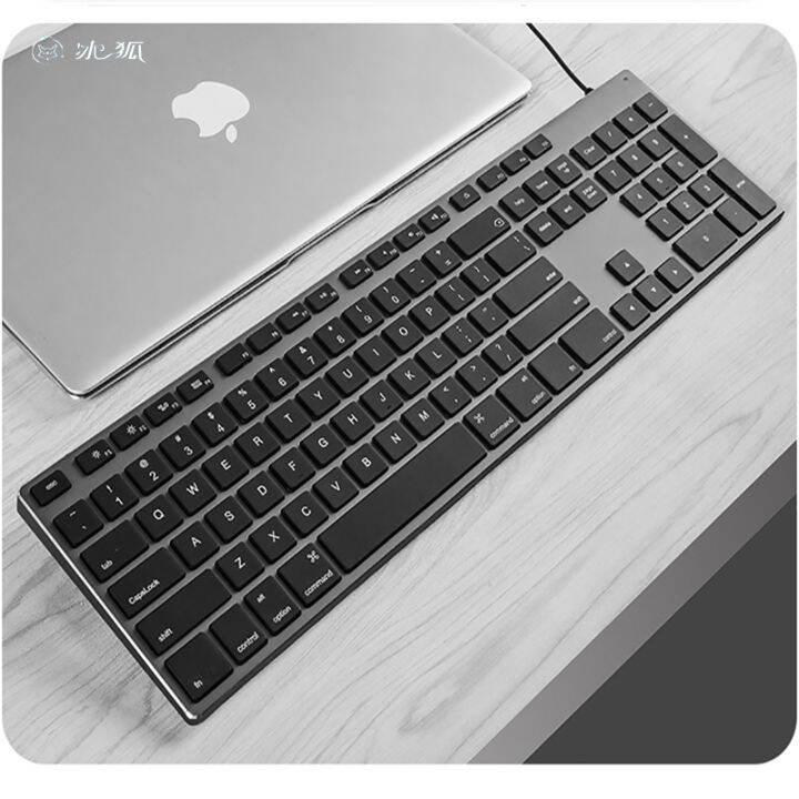 Aluminum Alloy USB Wired Keyboard Office Suitable for Apple Mac ...