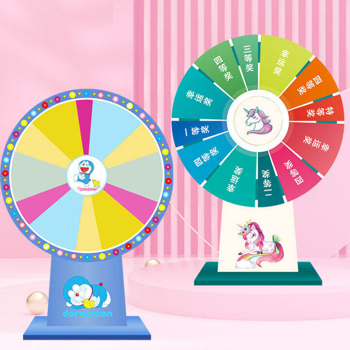 Lucky Turntable Lucky Turntable Learning Reward Incentive Teaching ...