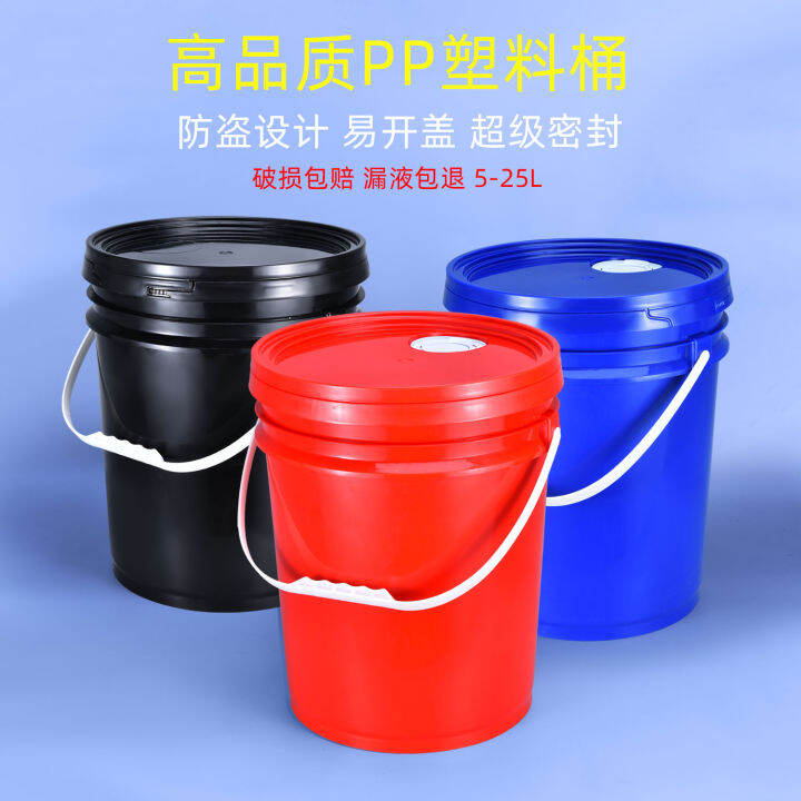 Food Grade Thickened Plastic Bucket Coating Bucket Chemical Bucket ...