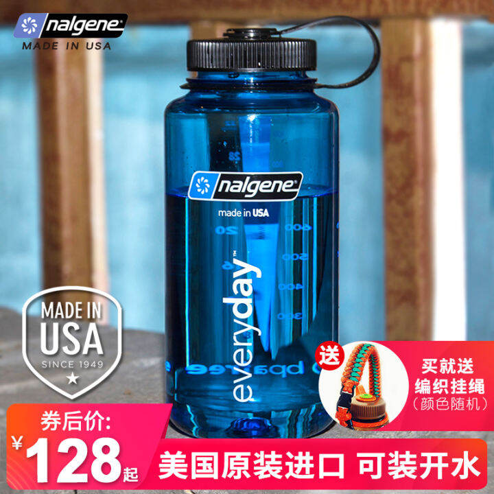 Nalgene Large Capacity Glass High-temperature Resistant Plastic Cup ...