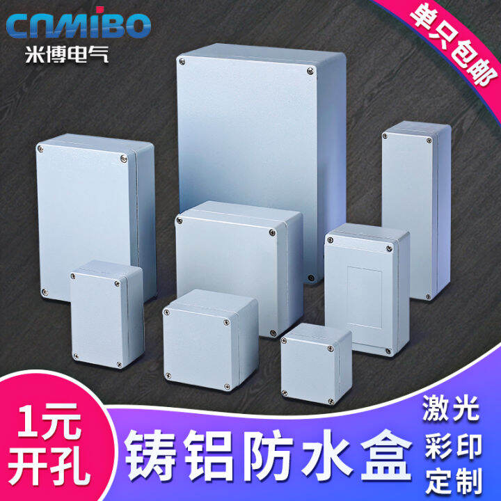 Cast Aluminum Junction Box Outdoor Waterproof Aluminum Waterproof Box ...