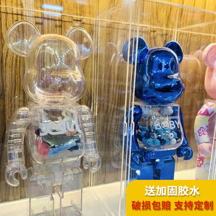 Fluid Bear Display Box Suitable for Lego Model Bearbrik Violent Bear ...