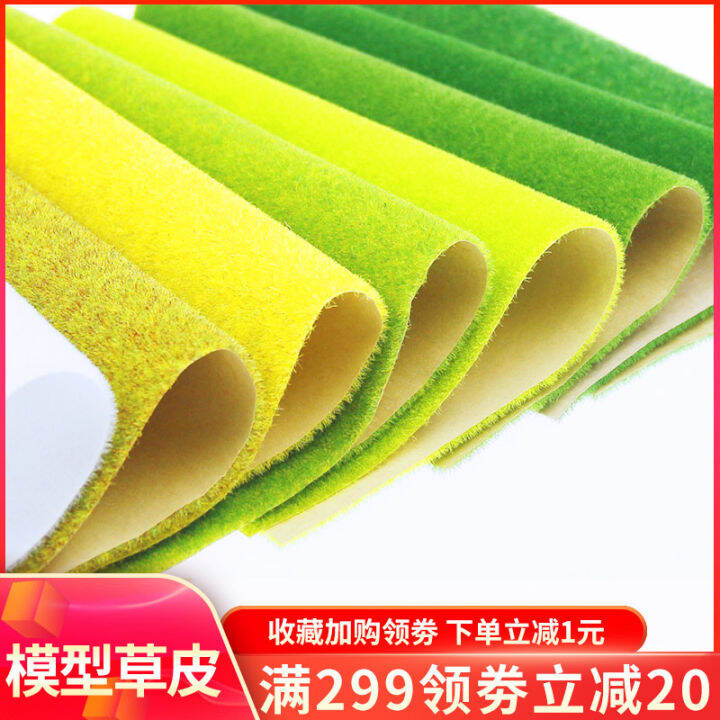 Building Model Material Sand Table Model Turf DIY Grass Landscape Green ...