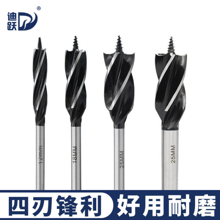 Diyue Woodworking Brad Point Drill Bits Long Drilling Drill Board ...